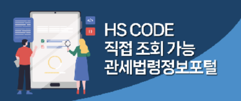 Max Global Logistics – 전세계 해외배송 대행 / 아마존 FBA